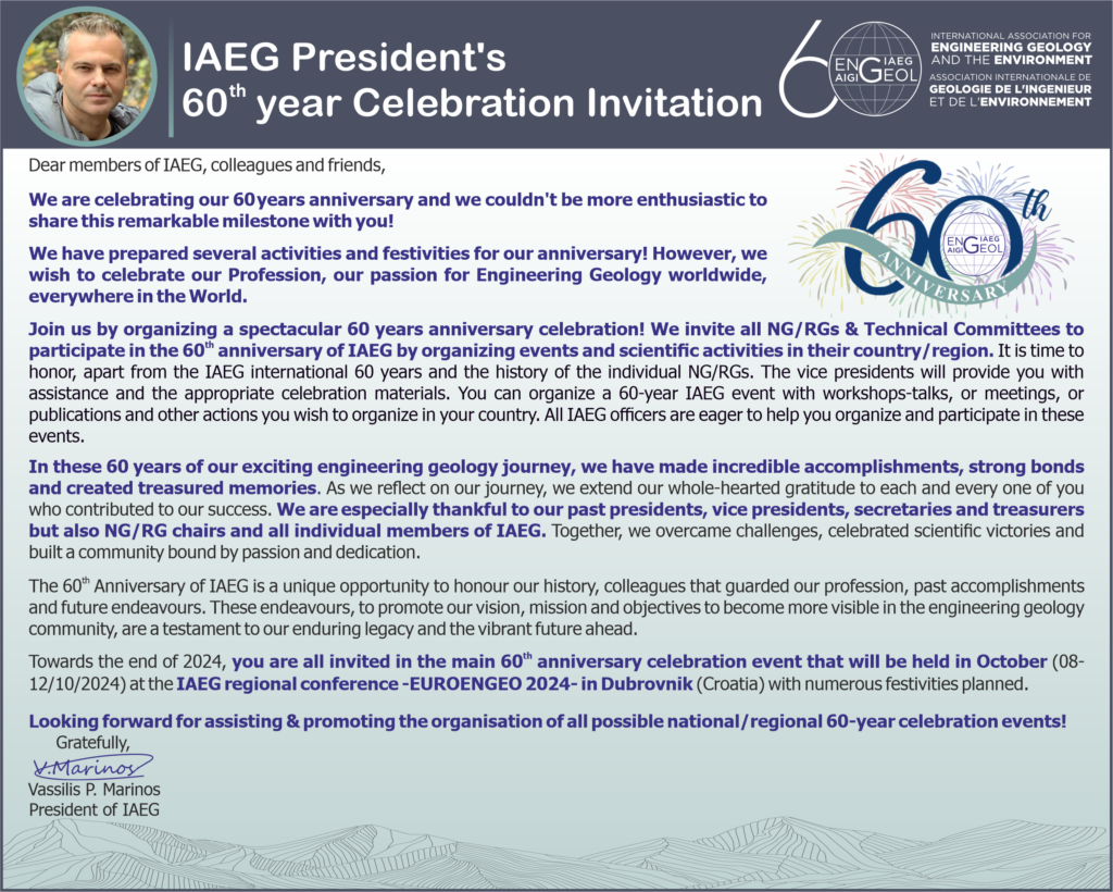 Homepage IAEG - IAEG